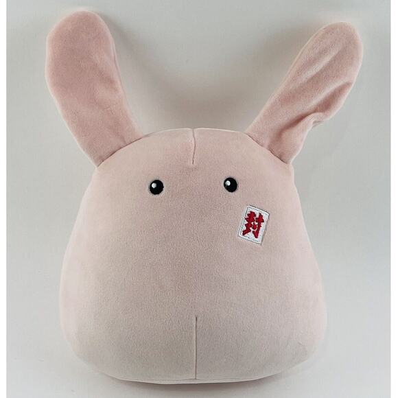 Unknown | Toys | Anime Toilet Bound Hanako Kun Mokke Plush Doll ...